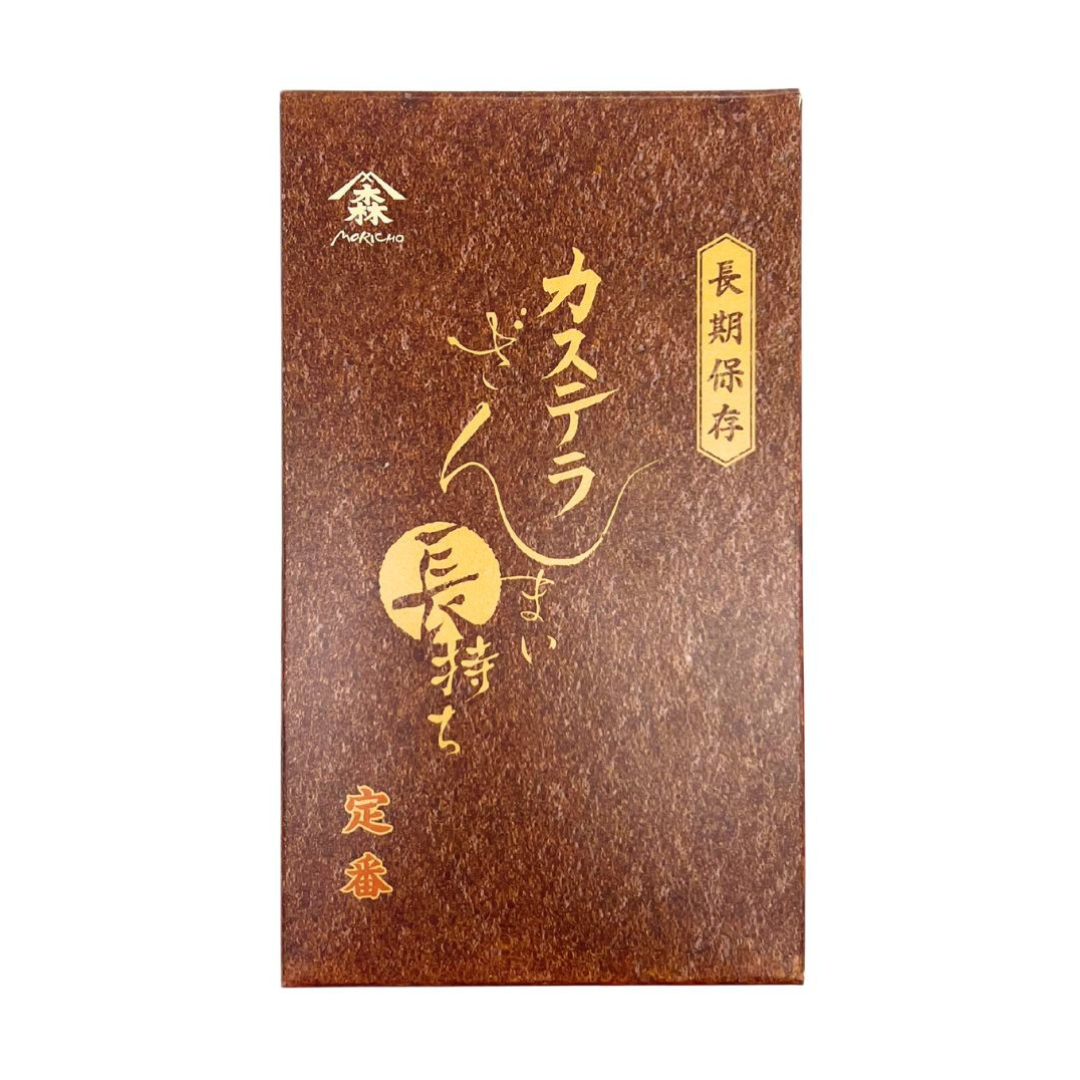 Kasutera Zanmai Plain 190g (5pc)(BBD: 31/Oct/2025) – JFC Online Sydney