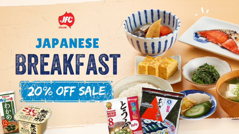 Sydney’s Largest Online Japanese Grocery Store Supermarket -JFC Sydney ...