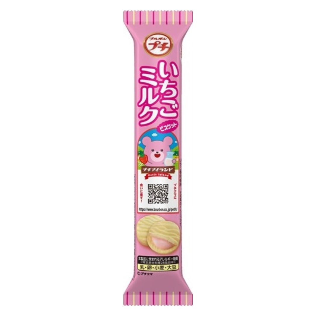 Sydney’s Largest Online Japanese Grocery Store Supermarket -JFC Sydney ...