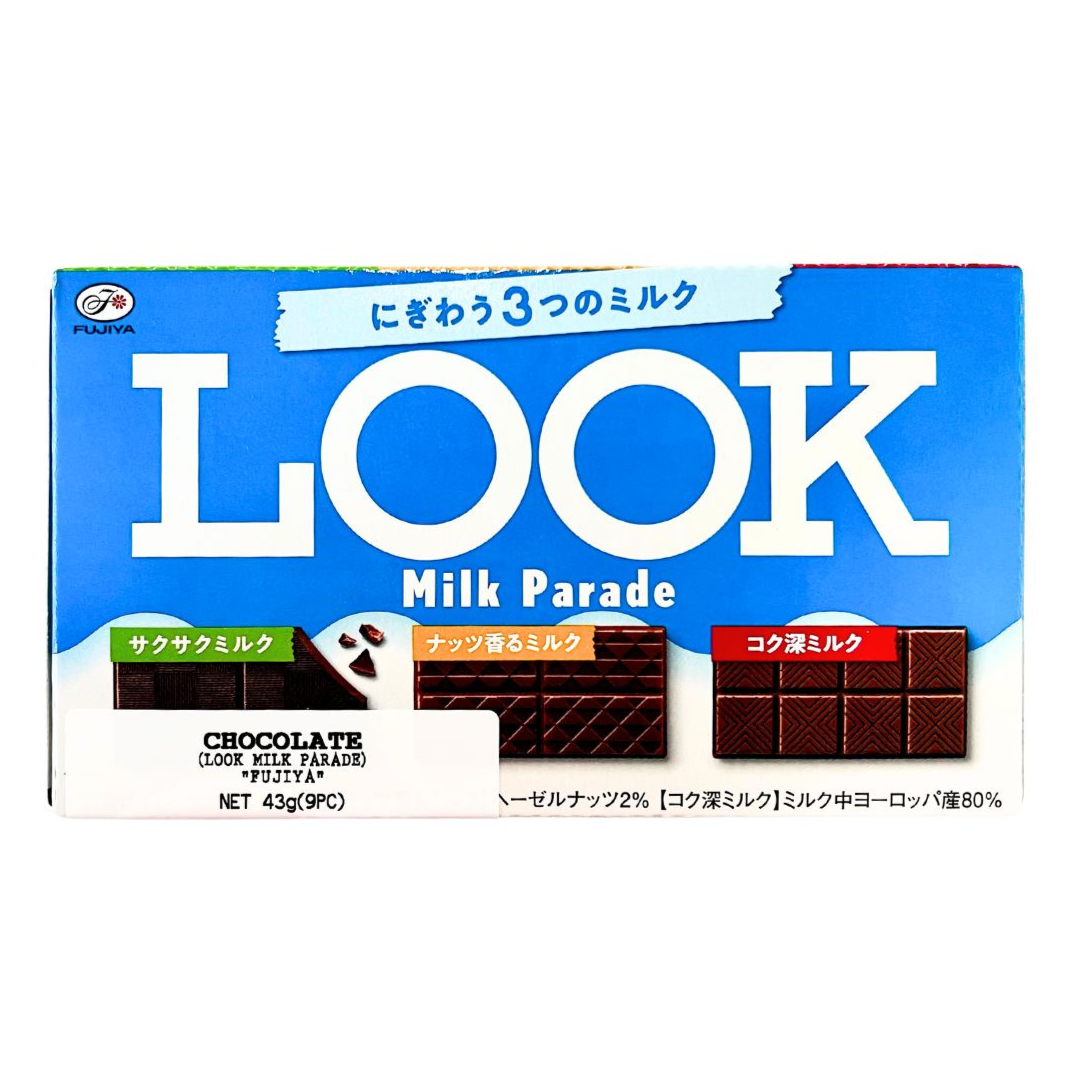 FUJIYA Look Milk Parade 43g – JFC Online Sydney